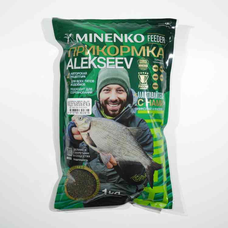 Прикормка рыболовная FEEDER ALEKSEEV «Карп-карась» купить оптом на сайте Прикормки «MINENKO» оптом