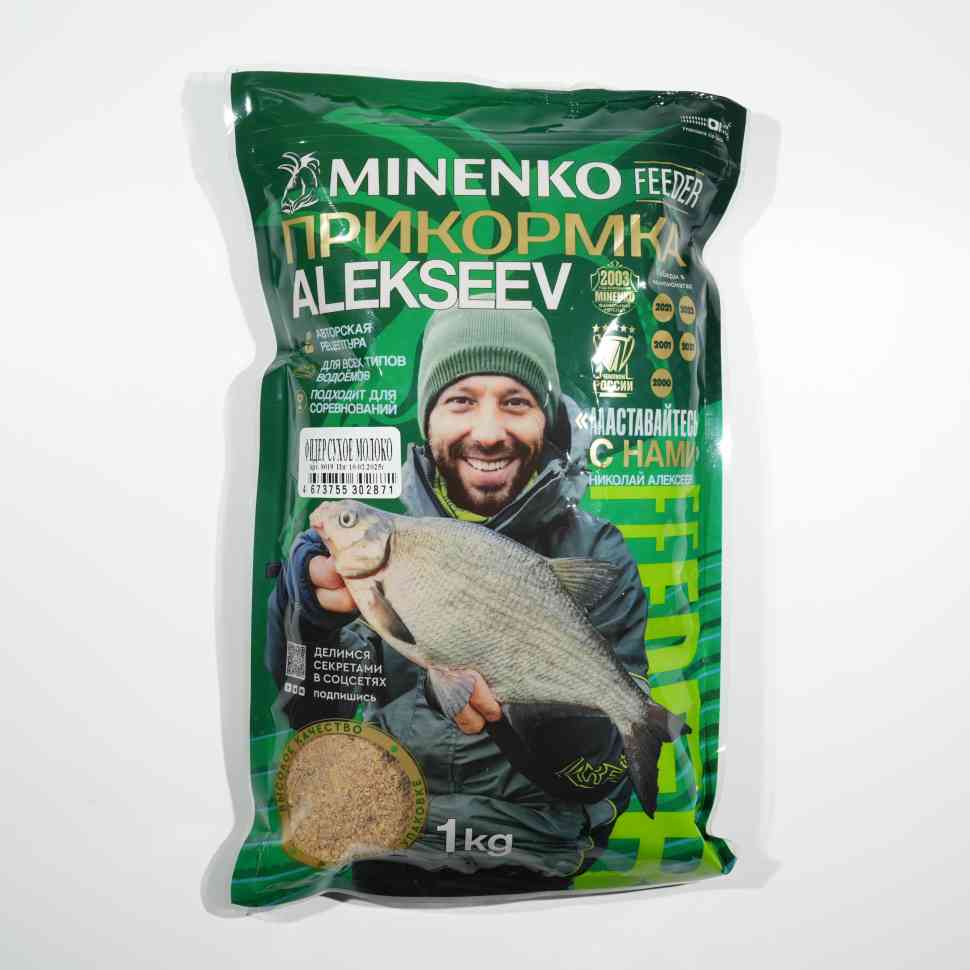 Прикормка рыболовная FEEDER ALEKSEEV «Сухое молоко» купить оптом на сайте Прикормки «MINENKO» оптом